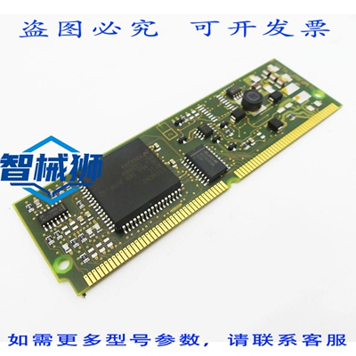 原装供应 A5E00309860 SIMODRIVE 卡 - -