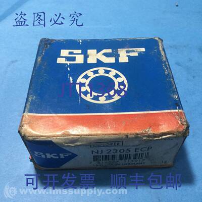 原装供应 NJ 2305 ECP 圆柱滚子轴承 - 直列，内径 25 毫米 FN