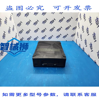 原装供应 EH842A STORAWORKS ULTRIUM 920 SCSI 外置驱动器 EH842