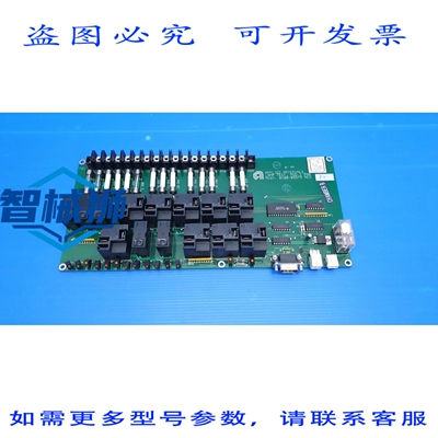 原装供应 应用材料 0100-09379 PCB灯模块 I PAB