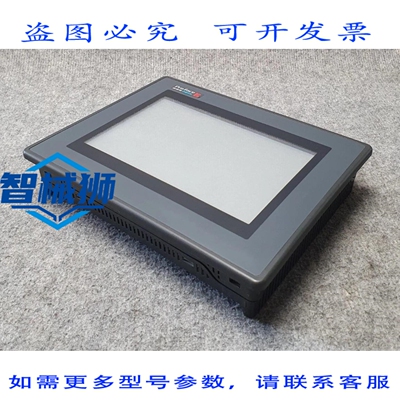 原装供应 PRO-FACE DIGITAL 型号2780027-01 GP477R-EG41-24VP