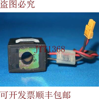 供应 021-002G 021002G 电磁线圈 DC24V