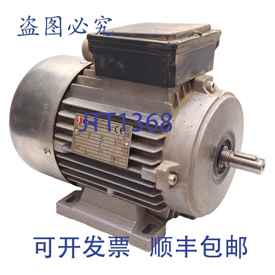 原装供应ICME T71B4 电机，275/480VAC，2.0/1.15A，0.37kW，1690