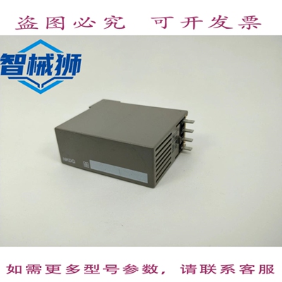 原装供应 STAEFA 控制系统 NKDG 29443B