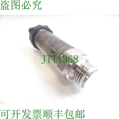 Endress+Hauser Cerabar T PMP131-A1B01A1X 压力 SNK912F90105