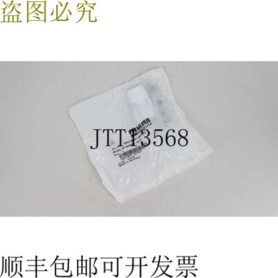 穆尔电子 7000-08351-0000000 MOSA M8