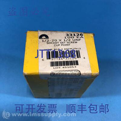 原装供应Holo-Krome 33126 一盒 100 个 1/2-20 x 1/2 UNF 杯头螺