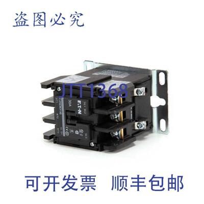 供应Salvajor 994174 接触器 24V 32A 3 极 OEM 非