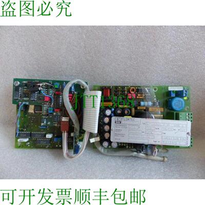 来自 EH Flowtec SPEEDMAG P HI 655 S 上拆下电源