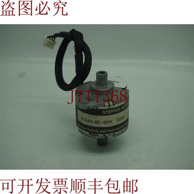 供应Haydon 开关 46344-05-099 4634405099 步进电机 30 天