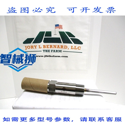 原装供应 罗斯蒙特传感器探头 214CRWSMB1D3E0032WAE5
