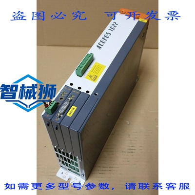 原装供应 B&R ACOPOS 1022 伺服放大器 8V1022.00-1 AC110 AC120