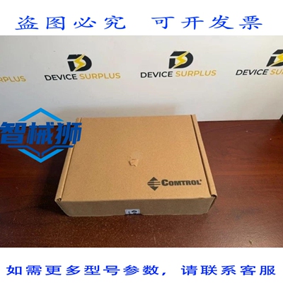 原装供应 COMTROL 30015-1 ROCKETPORT 安全开关 16 端口 UPCI