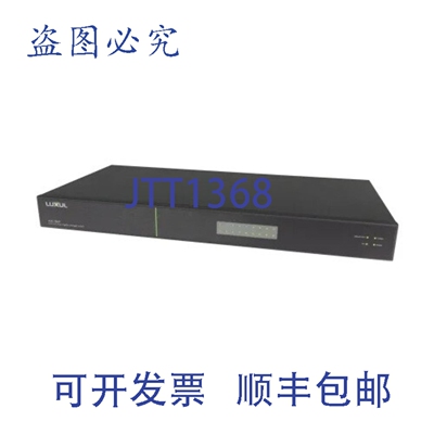 原装供应999-11208-000 EasyIP PoE+ 管理型千兆交换机