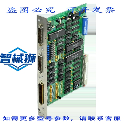 原装供应 BIHL+WIEDMANN 2431342.2 滚动模块控制