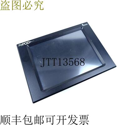 SCIEMETRIC SIG POD 1204 sigPOD修订版32