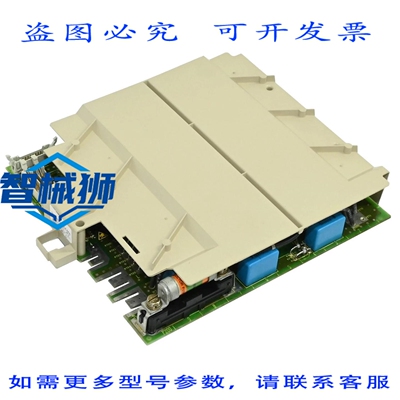 原装供应 6RB2160-0FB00 SIMODRIVE ERZ D