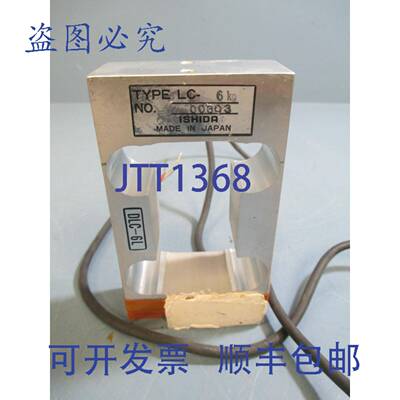 供应ISHIDA称重传感器3KG 01-0912-04 00303 DK00303016 DLC-