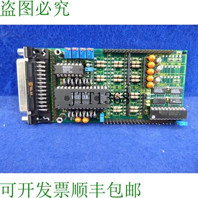 供应Fanuc Janz 模块总线 Vmod-12e8 V23 模拟输入 Bo-fmb-3