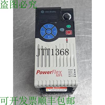 供应Allen Bradley 25b-b2p5n104 Powerflex 525 交流电驱动
