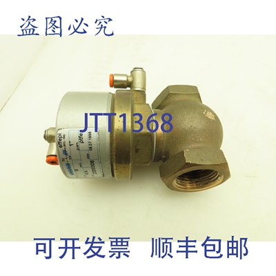 原装供应Valvaut Effepi Z200306 气动控制截止阀 1
