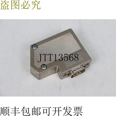 Phoenix Contact Subcon Plus 2744584 PROFIBSC