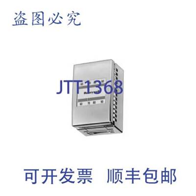 供应TP971A2003 气动温控器 直接作用式 单温