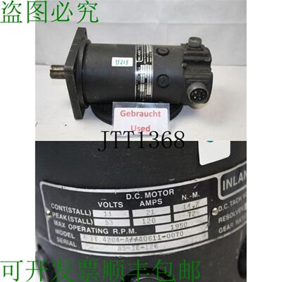 供应伺服电机国产KOLLMORN TT 4204-AXX40611-0070