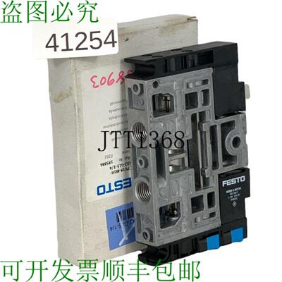 供应Cpv18-m1h-2x2-gls-14 185886 电磁阀