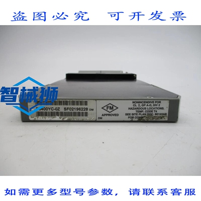 现货供应 FOXBORO P0400YC REV.0Z NSNP
