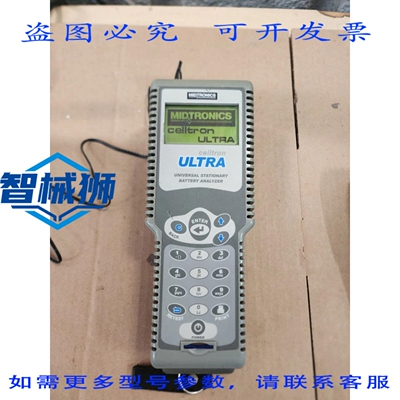 原装供应 MIDTRONICS CTU6000 CELLTRON ULTRA 分析仪读取