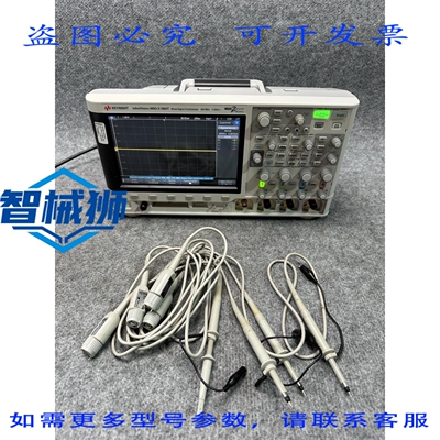 原装供应 是德科技 KEYSIGHT INFINIIVISION MSO-X 3024T 混合信