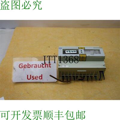 供应能源中心 Trif&aacute;sico MDVH3106