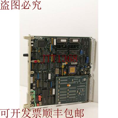 供应 DSCS 140 通信模块 57520001-EV8