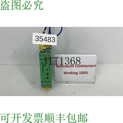 供应KALEJA 0604025 控制电机控制器 DRDC-025-24-5
