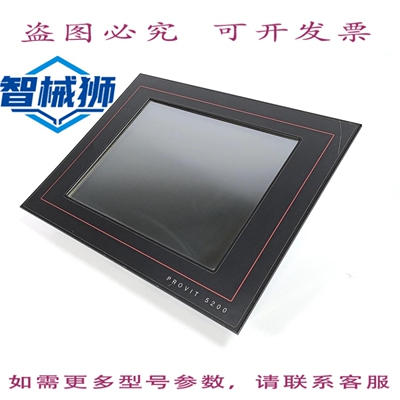 现货供应 B&R 5D5200.01 PROVIT 5200 显示屏和触摸屏通道