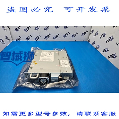 原装供应 C0H28A MSL LTO-6 ULTRIUM 6250 FC 驱动器 706825-001