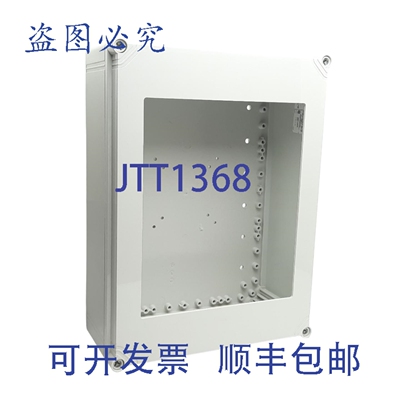 原装供应Nvent Hoffman Q4030I /接线盒 酸ESTERS 400x300x130 带