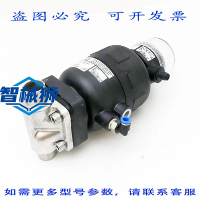 原装供应 BüRKERT 2031 A 25.0 PILOT 5.5-7BAR 00207626+1062