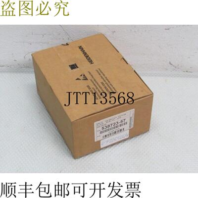 海德汉ROD 320020 1500编码器538723-57 不带OVP