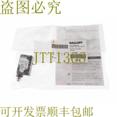 供应巴鲁夫 BOS015J BOS5K-PS-ID10-S49 BOS5KPSID10S49