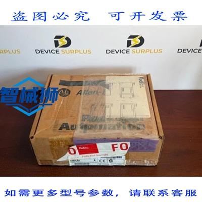 原装供应 罗克韦尔AB 9300-ENA SER A 网络地址转换设备以太网 NA