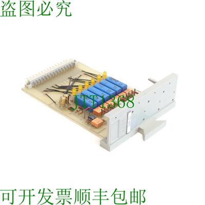 TMKG TM S06-3S 电子模块 SN271203