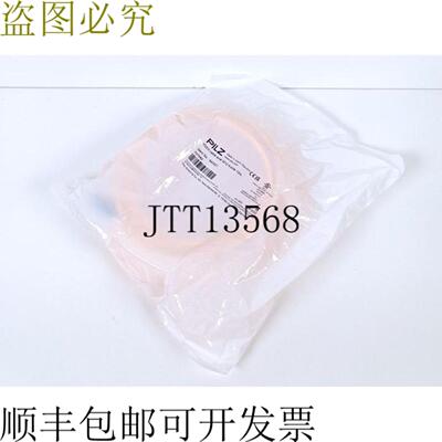 MUSHROOM PSEN 电缆连接 M12 8 极 编号540321 未使用 & OVP