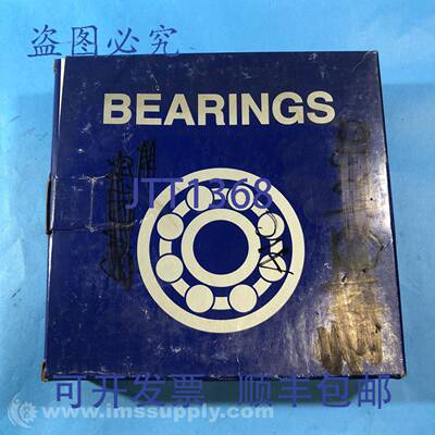原装供应Bower轴承 O8HI-1414 圆锥滚子轴承杯 FNOB