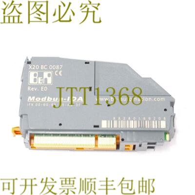 供应贝加莱自动化 X20BC0087  X20 BC 0087 MODBUS-IDA 控制