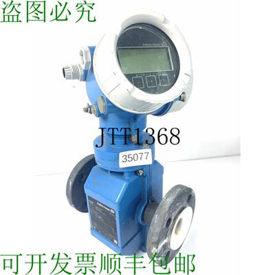 供应Endress + Hauser Promag P 5p2b25-17u20 Débitmètre