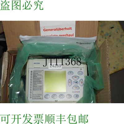 供应阿尔斯通微机 P139 PTB 04 ATEX3044 P1393604544AW00E01