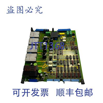 供应图形电路板 -  - Grafikontrol G94081 iiied 9409 CU