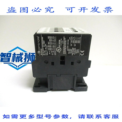 原装供应 C3 CONTROLS 300-S09N30D10 接触器